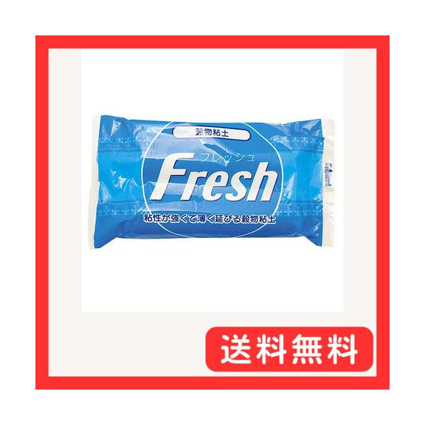 ブルー/250g/890・容量：250g