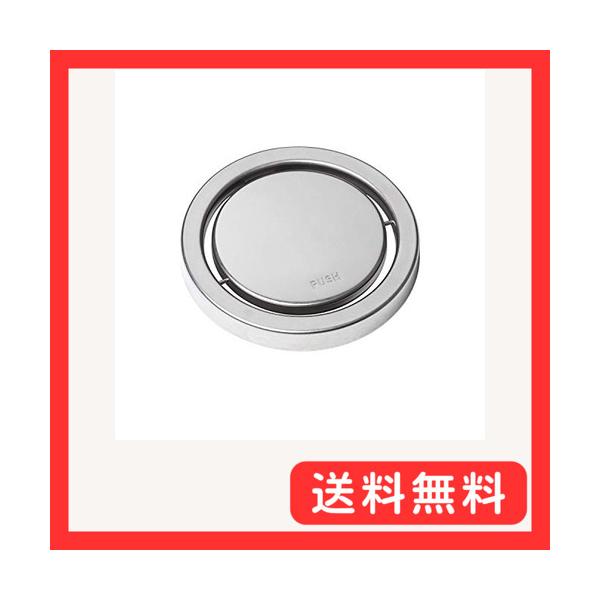 シルバー/直径14.3×1.7cm/SP-205・PatternName:単品・パッケージ個数:1・製品サイズ:直径14.3cm/高さ1.7cm・本体:ステンレス・原産国:日本・サビに強いステンレス製で衛生的。・ゴミカゴの中が見えにくいので...