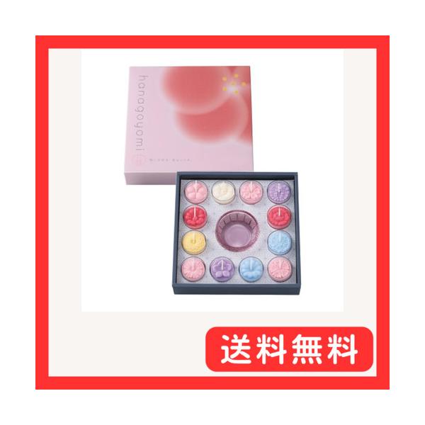 オルナート (Ornate)レッド/21.5センチメートル×4.5センチメートル/07187200・パッケージ個数:1・花のレリーフがかわいいローソク