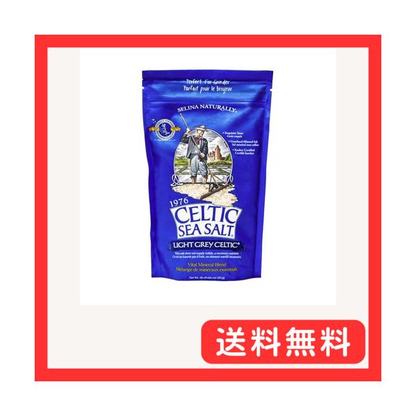 マルチカラー/454グラム (x 1)/728060100088・パッケージ個数:1・添加物を一切使用していない天然の海塩です。原材料のミネラルを豊富に含む塩水にはマグネシウム・カルシウム・カリウムが含まれています。毎日のお食事に天然海塩ブ...