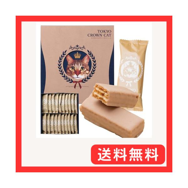 ミルクティー/20個/-・Size:20個Color:ミルクティー・保存方法直射日光・高温多湿を避けて保存してください。・栄養成分表示(1個当たり)熱量49kcal、たんぱく質0.3g、脂質2.8g、炭水化物5.5g、食塩相当量0.01g(...