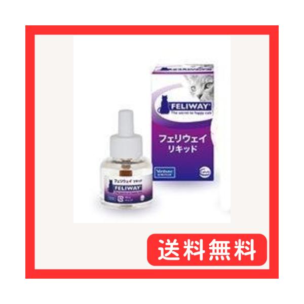 パッケージ個数:1・）●成分：猫のフェイシャルフェロモンF3類縁化合物2％、イソパラフィン系炭化水素溶剤98％&amp;gt;