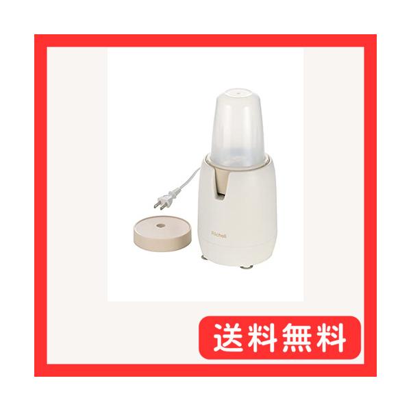 白/1個 (x 1)/-・電子レンジ加熱・調理・食事が1台で・月齢にあわせたきざみ具合で少量から・離乳食後にも大活躍の7つの調理機能・便利に収納できる置き型タイプ・食洗機対応でお手入れラクラク