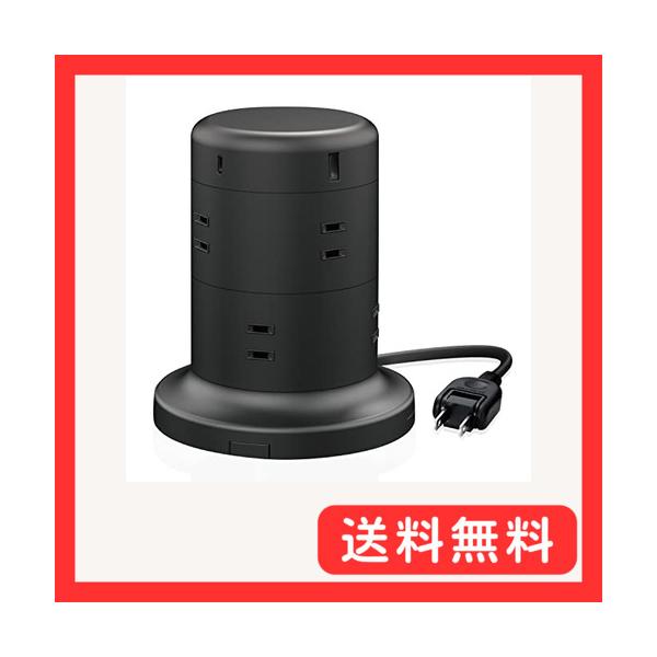 2)USB C×2/A×3ブラック/1)コンセント×8/ECT-2120BK・Color:ブラックSize:1)コンセント×8Style:2)USB C×2/A×3・パッケージ個数:1・8個の差込口と2個のUSB Type-C(TM)(US...