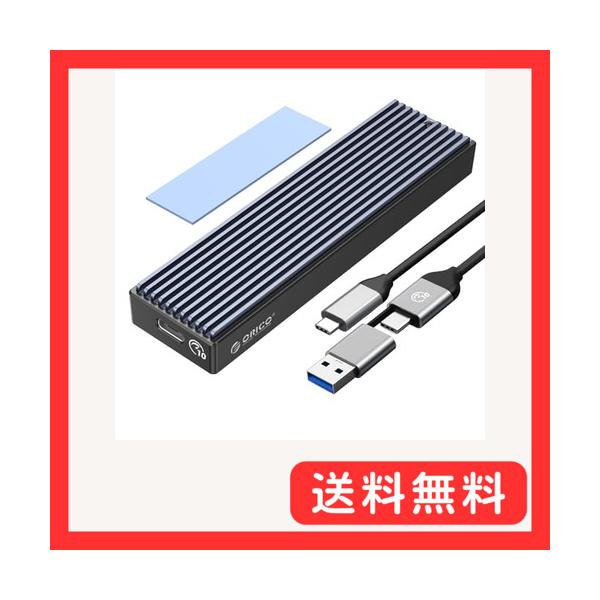 グレー/-/M2PVM-10Gbps・Model:M2PVM-10Gbps・NVME&amp;SATA両対応 M.2 外付けケースこのM.2 SSD 外付けケースは4TB容量のM.2 SSD のNVME＆SATA２つのタイプに対応できます。...