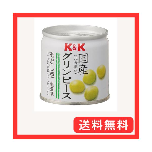 -/85グラム (x 6)/-・パッケージ個数:6・内容量:85g×6個・カロリー:64kcal・原材料:えんどう、食塩・商品サイズ(高さ×奥行×幅):53mm×104mm×156mm