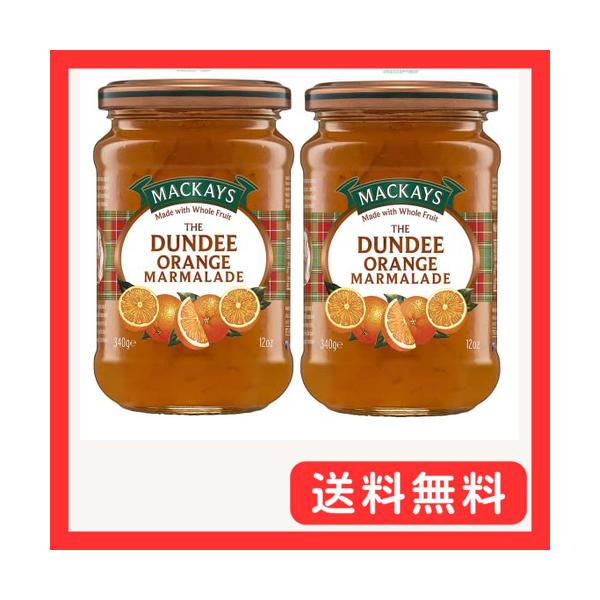 -/340g/4901625531022・FlavorName:ダンディーSize:340g・オレンジママレード発祥の地で 伝統の製法を守り続けています