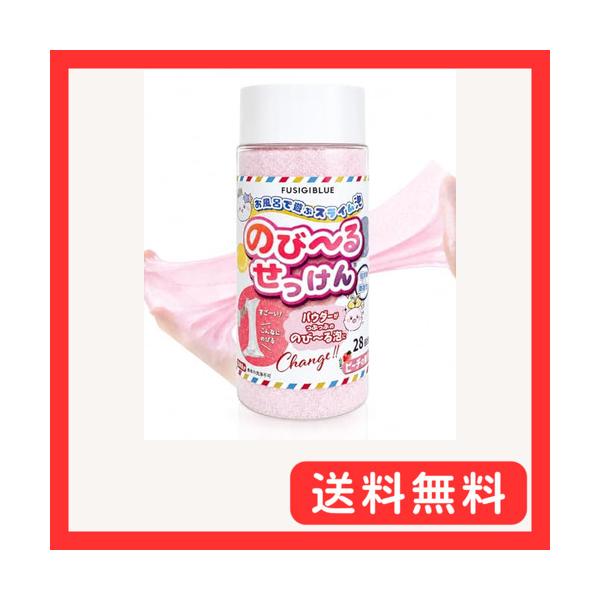 Mサイズ(ピーチの香り)ピンク(ピーチの香り)/Mサイズ/-・Style:Mサイズ(ピーチの香り)・累計40 000個突破＆SNSで計1200万回再生の話題作 沖縄の直営店で累計40 000個以上販売 子どもが夢中になるお風呂知育玩具「のび...