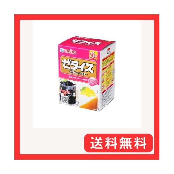 -/65グラム (x 5)/-・パッケージ個数:5・内容量:65g&amp;times;5個・原材料:ゼラチン、コラーゲンペプチド・商品サイズ(高さx奥行x幅):10.5cm&amp;times;32.5cm&amp;times;7.6cm...