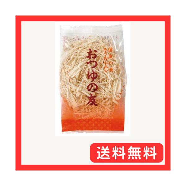 パッケージ個数:6・国内産小麦粉100％ 粘りが強く美味しい素麺ふし お味噌汁やお澄ましの具材にも