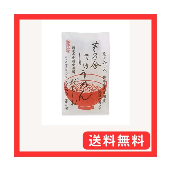 -/1食 (x 1)/-・パッケージ個数:1・だしのうまみをしっかりと生かした特製つゆ。・麺は、国産小麦を使用した手延べ製法のノンフライ麺。・お湯をかけるだけでもっちりと仕上がります。