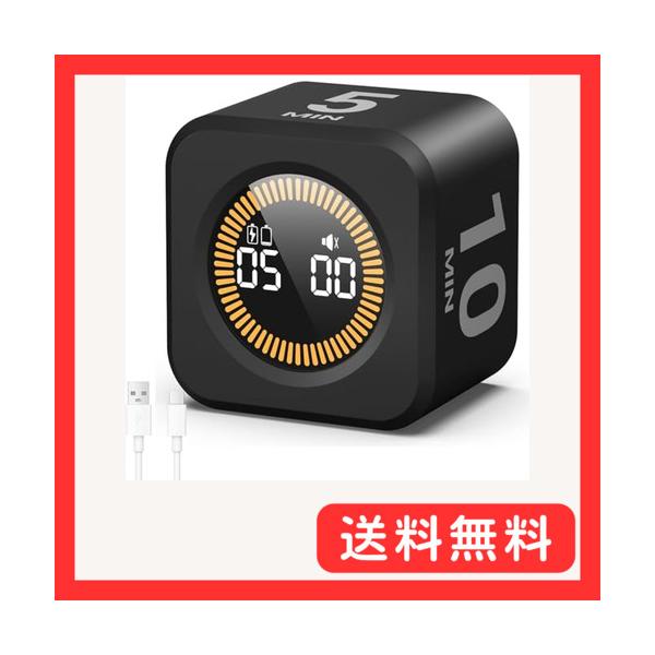 ブラック/50x50x38mm/F5・Color:ブラック・4つのプリセットカウントダウン5分・10分・25分・50分の4つの時間があらかじめ設定されており、ポモドーロ・仕事・勉強・料理・日常の時間管理に最適です。・視覚的にわかるLEDリン...