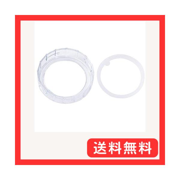 クリア/TL2TS2/22107・Size:TL2TS2PatternName:キャップ(パッキン付)・パッケージ個数:1・サイズ:100.0x100.0x25mm・本体重量:47g・素材・材質:キャップ:トライタン(飽和ポリエステル)パッ...