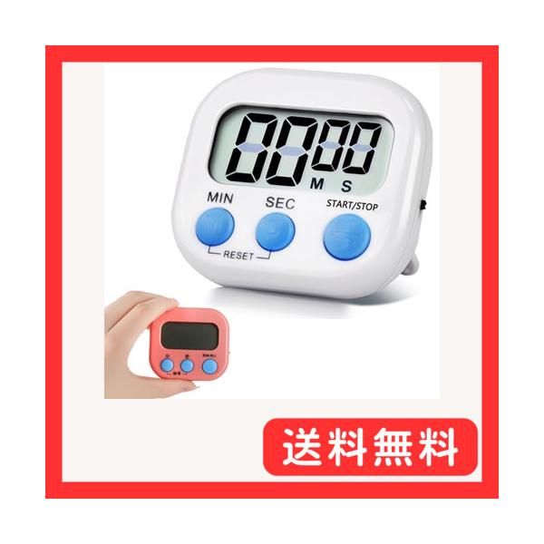 138/標準/多機能な電子タイマー・Color:138・大画面設計：LCD液晶画面表示、鮮明で簡潔で、大きくて見やすい表示，老人と子供もはっきり見える。・時間上限設定時間:最大/99分59秒、最小/1秒。・複数の配置：背面強力なマグネット設...