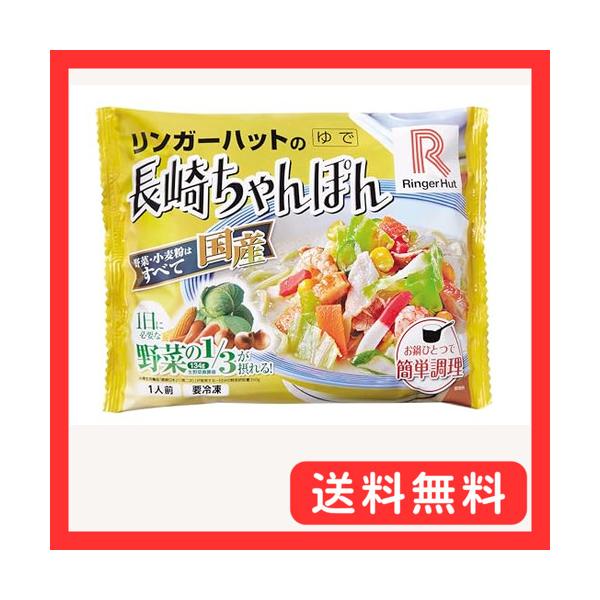 -/305グラム (x 6)/-・エネルギー377Ｋｃａｌ、たんぱく質15.0g、脂質9.2ｇ、炭水化物58.3ｇ、ナトリウム2741mg、(食塩相当量）7.0ｇ・モッチリ麺・コク深いスープ・野菜が摂れる・簡単調理