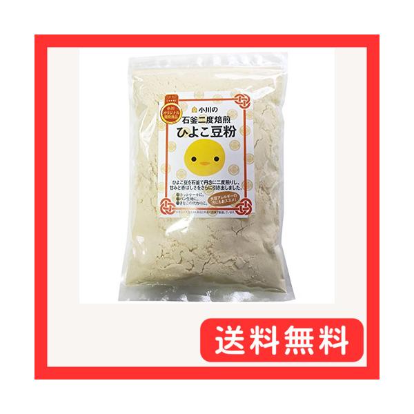 -/300グラム (x 1)/-・パッケージ個数:1・原材料:ひよこ豆・内容量:300g・商品サイズ(高さx奥行x幅):25cm×3cm×12cm