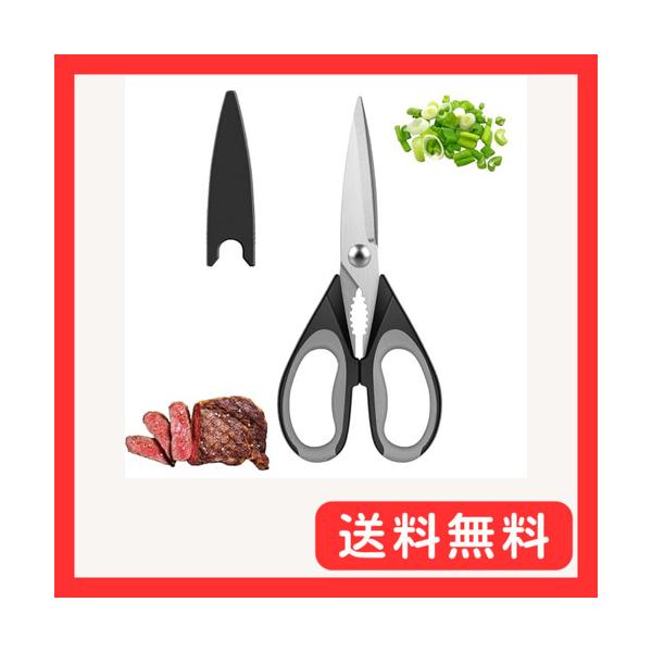 モダンブラック&amp;グレー/-/-・PackageQuantity:1Color:ブラック&amp;グレー・パッケージ個数:1・高品質当社のキッチンバサミ は厚さ 2.5mm のステンレス刃で作られており、通常の刃厚 1.5mm のはさ...