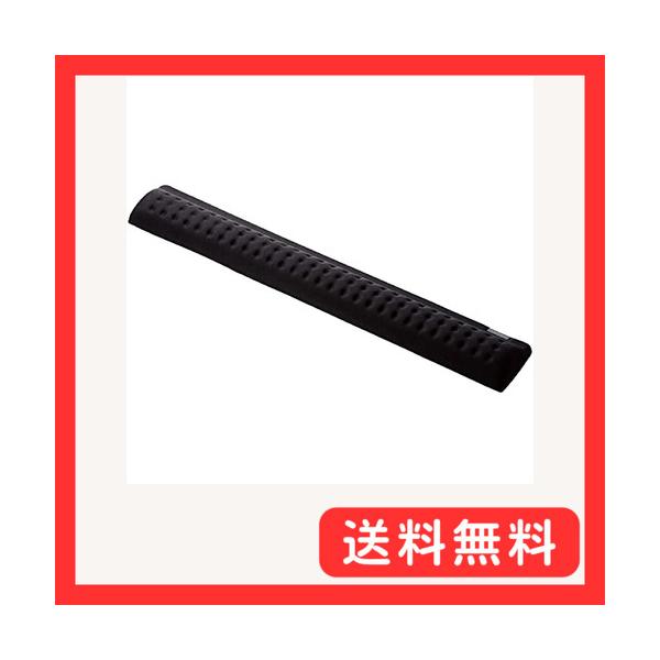 低反発ブラック/ロング(45cm)/MOH-CF01BK・Color:ブラックSize:ロング(45cm)・パッケージ個数:1・リストレスト部特徴1:反発弾性が非常に小さく、優れた衝撃吸収性能を持っています。圧力に対して復元速度が遅いため、...