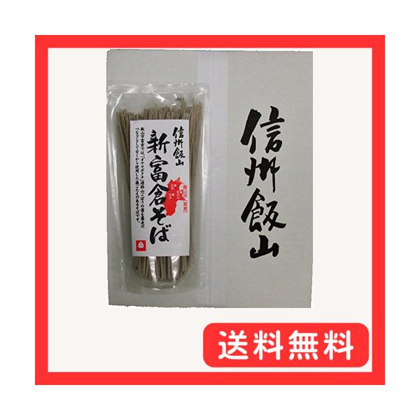 -/160グラム (x 6)/-・パッケージ個数:6