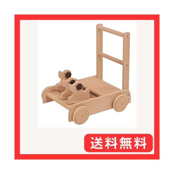 -/ワンサイズ/W-93・木の質感を生かした国産の木製玩具・組み立てる必要がある