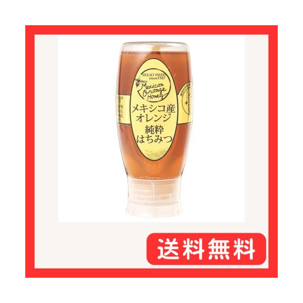 -/500グラム (x 1)/-・パッケージ個数:1・すっきりとした甘さが特徴で、パンや紅茶にはもちろん、お料理など幅広くお使い頂けます。・液だれしにくくて使い易い逆さボトルタイプ。・●内容量：500ｇ・●一歳未満の乳幼児には与えないでくだ...