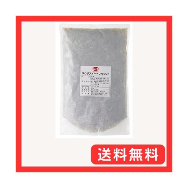 -/850グラム (x 1)/-・パッケージ個数:1・内容量:850g・原材料:きゅうり、漬け原材料・商品サイズ(高さ×奥行×幅):30mm×178mm×276mm