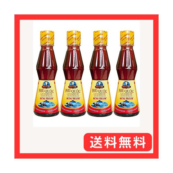-/200ミリリットル (x 4)/-・パッケージ個数:4・原材料:魚エキス(魚介類)、食塩・内容量:200ml×4個・商品サイズ(高さx奥行x幅):17.5cm×11cm×11cm