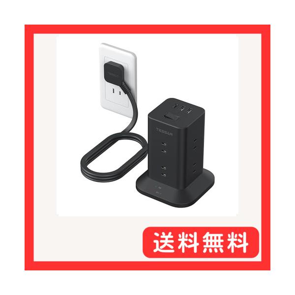 ブラック/2m&amp;usb-c/TPS04-JP-C・Size:2m&amp;usb-cColor:ブラック・電源タップ タワー 黒この電源タップは日本のために研究し、設計されていて、一般的なタワー型コンセントより小型でコンパクトです（...