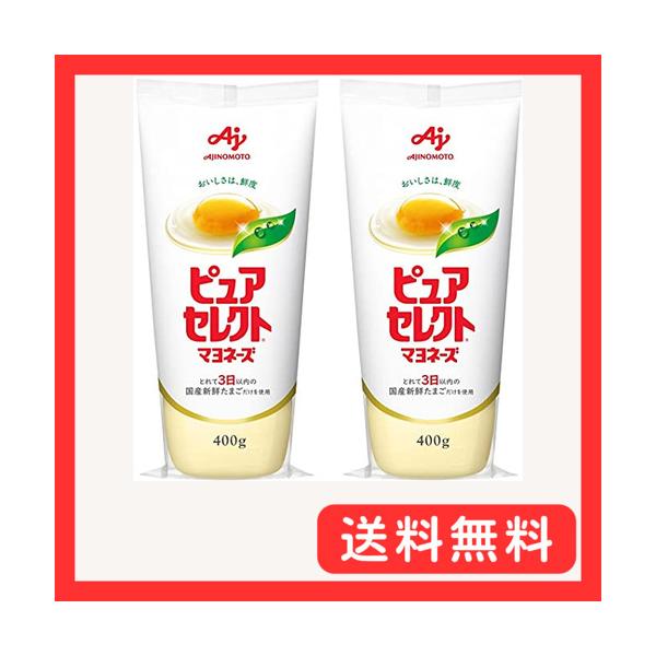 -/400グラム (x 2)/-・Size:400グラム (x 2)・パッケージ個数:2・カロリー: 1回平均使用量大さじ1杯(15g)当たり エネルギー:110kcal・商品サイズ(高さ×奥行×幅):205mm×54mm×77mm・原材料...