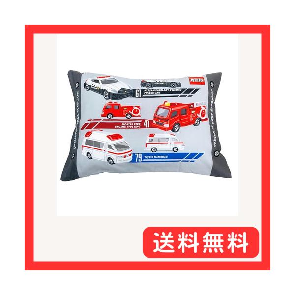枕子供枕 トミカ グレー/39×28cm/4621522・Color:子供枕 トミカ グレー・パッケージ個数:1・トミカのお子様用サイズ寝具シリーズ・カバーは綿100%でやさしい肌触り、枕はたっぷりポリエステル綿でふんわりした使い心地・使い...