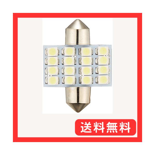 ホワイト/-/K0-31DH-2SGX・パッケージ個数:1