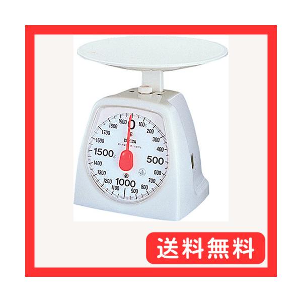 09)ホワイト/ホワイト/1439-WH・Color:09)ホワイトPatternName:2kg/10g単位・パッケージ個数:1・アナログクッキングスケール 1439 2kg ホワイト・商品寸法：幅165x高さ170x奥行165mm(受皿...