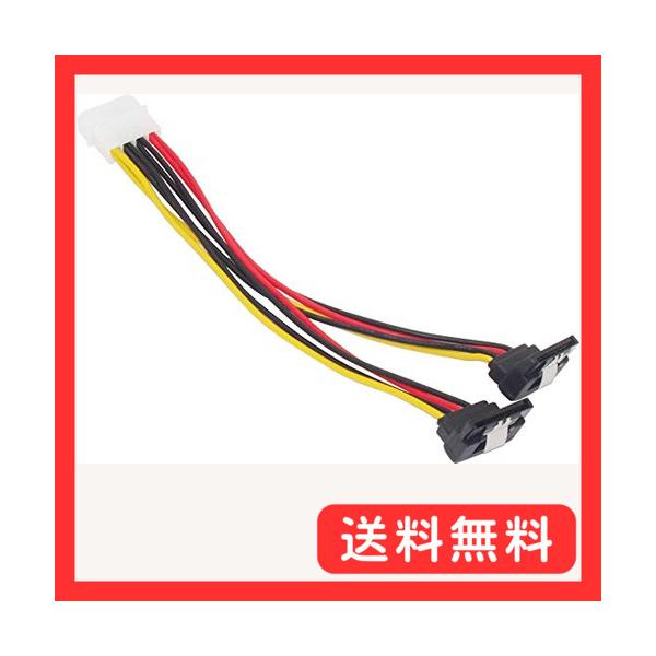 -/L字2分岐 1点/-・Size:L字2分岐 1点・パッケージ個数:1・ペリフェラル(4ピン) → SATA電源(15ピン)上L型×2分岐 ラッチ付き変換ケーブル・ペリフェラル 4ピンをシリアルATA電源ラッチ付き×2に分岐します・●ケー...