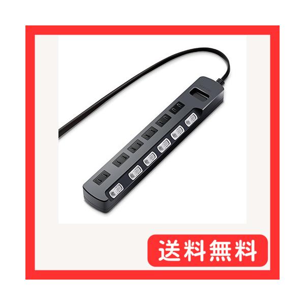 6個口ブラック/2.5m/AVT-K6A-2625BK・Size:2.5mStyle:6個口・パッケージ個数:1・雷サージから電子機器を守る、高性能雷サージ吸収素子を内蔵した、雷ガードタップです。・サージ電圧12500Vの高性能雷サージ吸収...