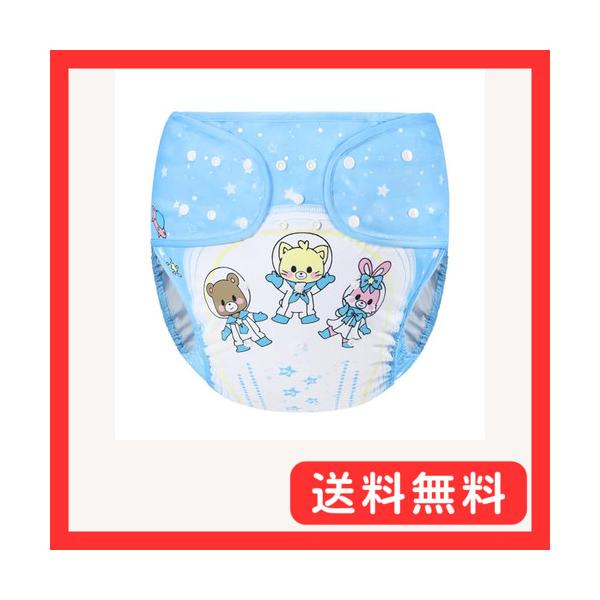ブルー/-/-・パッケージ個数:1・可愛い絵柄LittleForBigならではの元気な可愛いベビー宇宙員の絵柄。日常使いにもピッタリです。・漏れ防止デザイン防水素材を採用していますので、漏れる心配がありません。また、速乾性と防水性のある裏地...