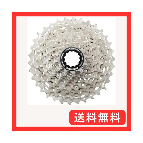 11-34Tシリーズカラー/11-34T/ICSR810112134・Style:11-34T・パッケージ個数:1・シマノ（SHIMANO）CS-R8101　12速用カセットスプロケット　11-34T