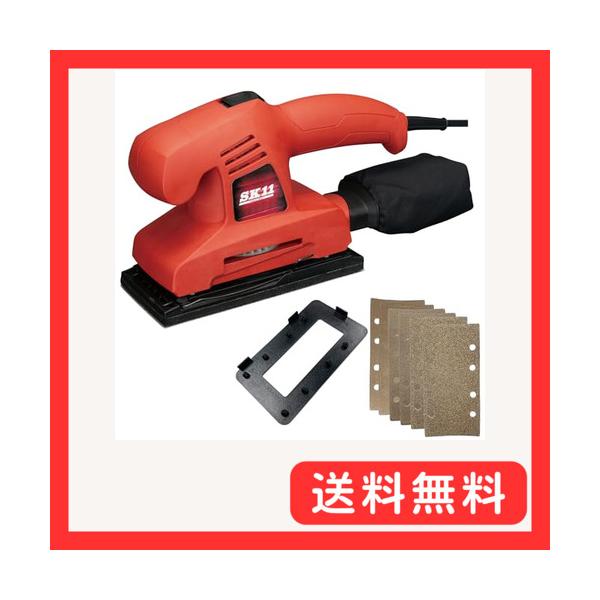 本体レッド/90 x 185 mm/SWS-200AC・Style:本体・パッケージ個数:1・電源:単相交流100V(50/60Hz)・消費電力:200W・無負荷回転数:12000min-1・振動数:20000min-1・パッド寸法:90×...