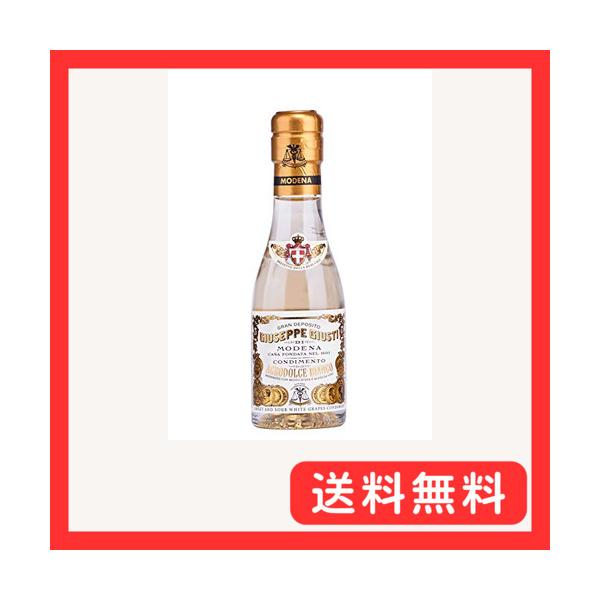 100ml/ホワイト/-・FlavorName:ホワイト・パッケージ個数:1・原材料:ぶどう、醸造酢・商品サイズ(高さx奥行x幅):11cm×17cm×18cm・パッケージ重量:0.36kg