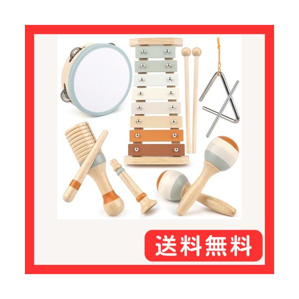 Edition:A・楽器 おもちゃ スーツベビー楽器セットには、子供用木琴、パーカッション付きグランドピアノ、マラカス、タンバリン、木製サウンドメーカー、クラリネットが含まれており、小さなミュージシャンに子供にとって魅力的なさまざまな音色、...