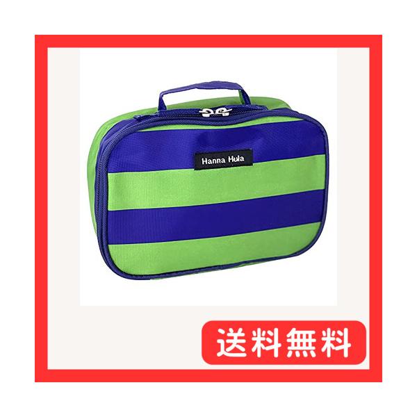 おむつポーチ ボーダーグリーンボーダーグリーン/-/COP-BGR・Color:ボーダーグリーン・パッケージ個数:1・横21×幅15×高さ7cm　95g・おでかけで必要な枚数のおむつがすっきり収納・コンパクトなサイズながら、新生児から一番大...