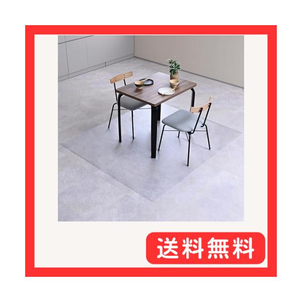 クリアクリア/150 x 180 cm (長方形)/OFM-1580(S)・Color:クリアPatternName:150×180cm(ダイニング)・パッケージ個数:1・床の保護に床をキズや汚れから守るダイニングマットです。お部屋のイメー...