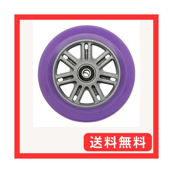 PURPLE/5インチ/XP1054050610・対応モデル: JD RAZOR MS-105/130B5(フロント)/105A2/105R(フロント)/105SP(他のモデルは装着できません)・内容個数: 1個・ホイールサイズ: 5インチ...