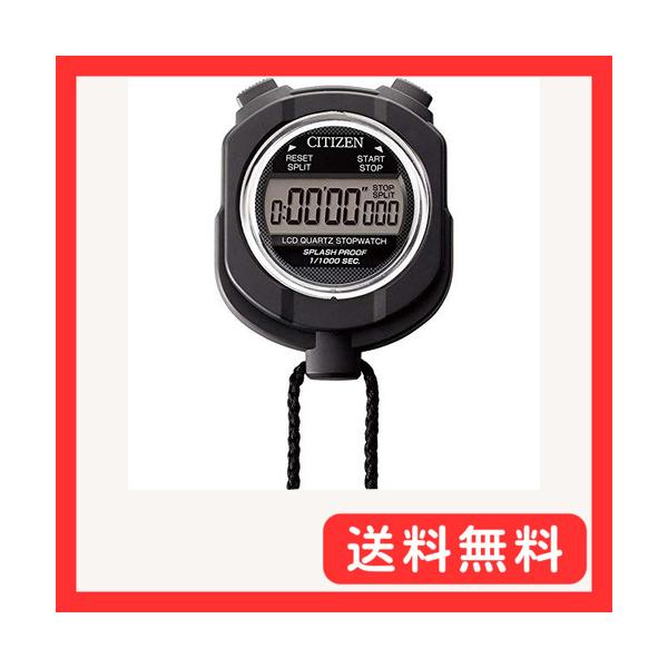 ブラック/75×60×19mm/8RDA55-002・パッケージ個数:1・原産国:中国・素材:プラスチック枠・使用電源:LR44x1個・サイズ:75×60×19mm・42g・防雨タイプ