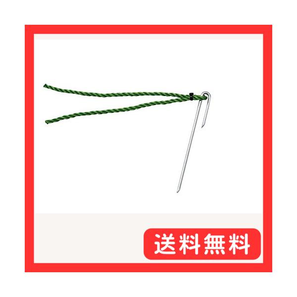 ポイントマーカー緑/ロープ6mm×20cm 杭5mm×14cm/G1238G・Color:緑・パッケージ個数:1・グランド整備に最適なポイントマーカー同色10本1組・ロープ:ポリエチレン5mm×20cm、杭:4mm×15cm・重さ約240g/組