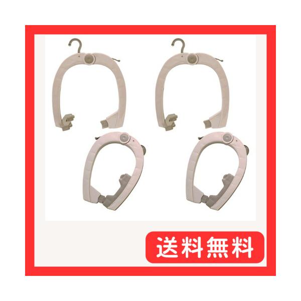 グレージュ(4個入り)シルバー/51×16.5×27cm/TA-13・Style:グレージュ(4個入り)・パッケージ個数:1・サイズ:(使用時最大)幅51×奥行16.5×高さ27cm、(最大挟み幅)37cm、(収納時)幅24×奥行3.5×高...