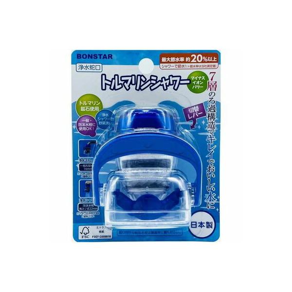 【商品情報】●水道水に混ぜる鉄サビ、ごみなどの不純物を7層のろ過材でカットします●ヤシ殻活性炭、亜硫酸カルシウム、トルマリン鉱石がきれいでおいしい水をつくります●一般丸形水栓（パイプ径16mm）泡沫水栓（外ネジ式22mm)に取り付けが可能●...