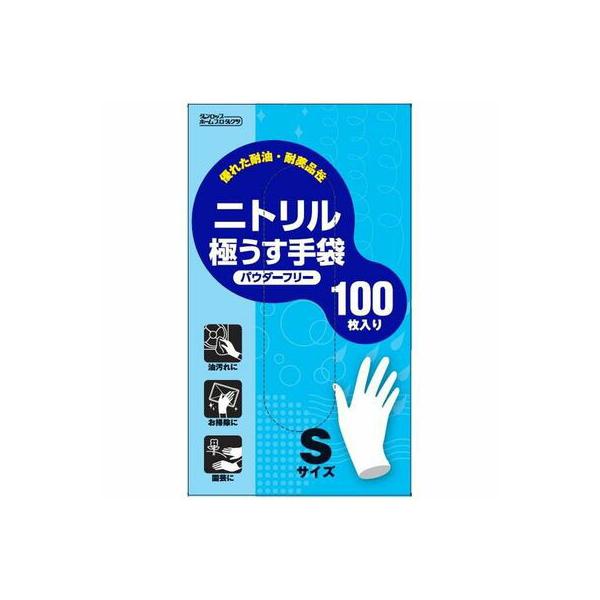 【商品情報】●天然ゴム・塩化ビニール製の極うすタイプと比べて耐油性に優れています。●塩化ビニール・ポリエチレン製の極うすタイプと比べて突刺し強度・耐久性に優れています。●ぴったりフィットの極うす手です。粉なし特殊加工で着脱も容易です。●便利...