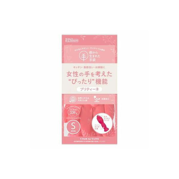 【商品情報】●繊細フィットな指先脱ぎはめしやすいのに、感覚のつかみやすい細い指先。●ズレにくい袖口気になる袖口も、絞ってあるのでズレにくい。●細身エレガントなシルエットスタイリッシュなキッチンに似合う、美しいギャザーのフォルム。●臭いを減量...
