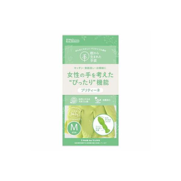 【商品情報】●繊細フィットな指先脱ぎはめしやすいのに、感覚のつかみやすい細い指先。●ズレにくい袖口気になる袖口も、絞ってあるのでズレにくい。●細身エレガントなシルエットスタイリッシュなキッチンに似合う、美しいギャザーのフォルム。●臭いを減量...