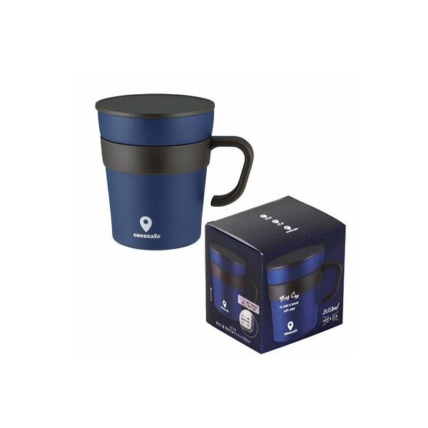 【商品情報】「ホッとひと休み ここがいつもの カフェになる」●真空ステンレスで保温・保冷をキープ！！●フタ付なので衛生的※保温効果：63度以上（1時間） ■商品サイズ(約)：110×83×H98mm商品重量(約)：149g包装サイズ(約)：...